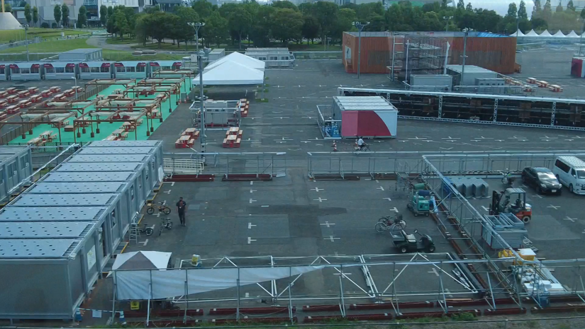 An Empty Fan Park and Signs of an Olympics That Could’ve Been – NBC Bay ...