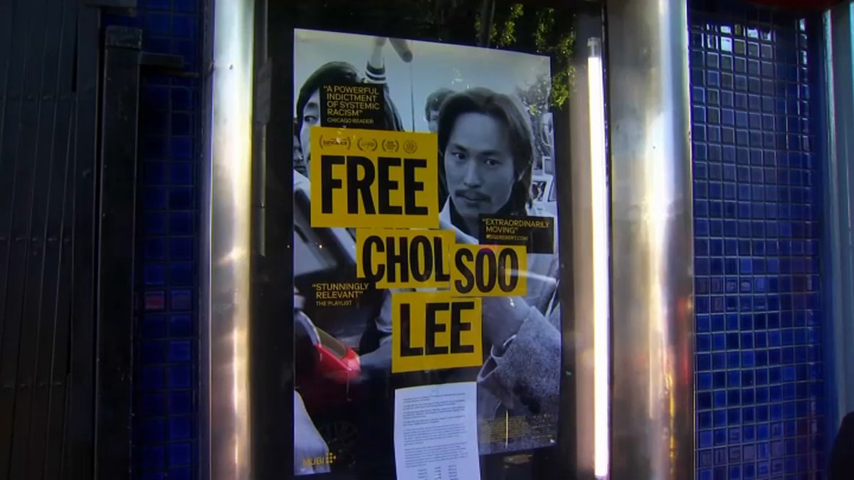 ‘Free Chol Soo Lee’ Documentary Shown in San Francisco – NBC Bay Area ‘Free Chol Soo Lee’ Documentary Shown in San Francisco – NBC Bay Area