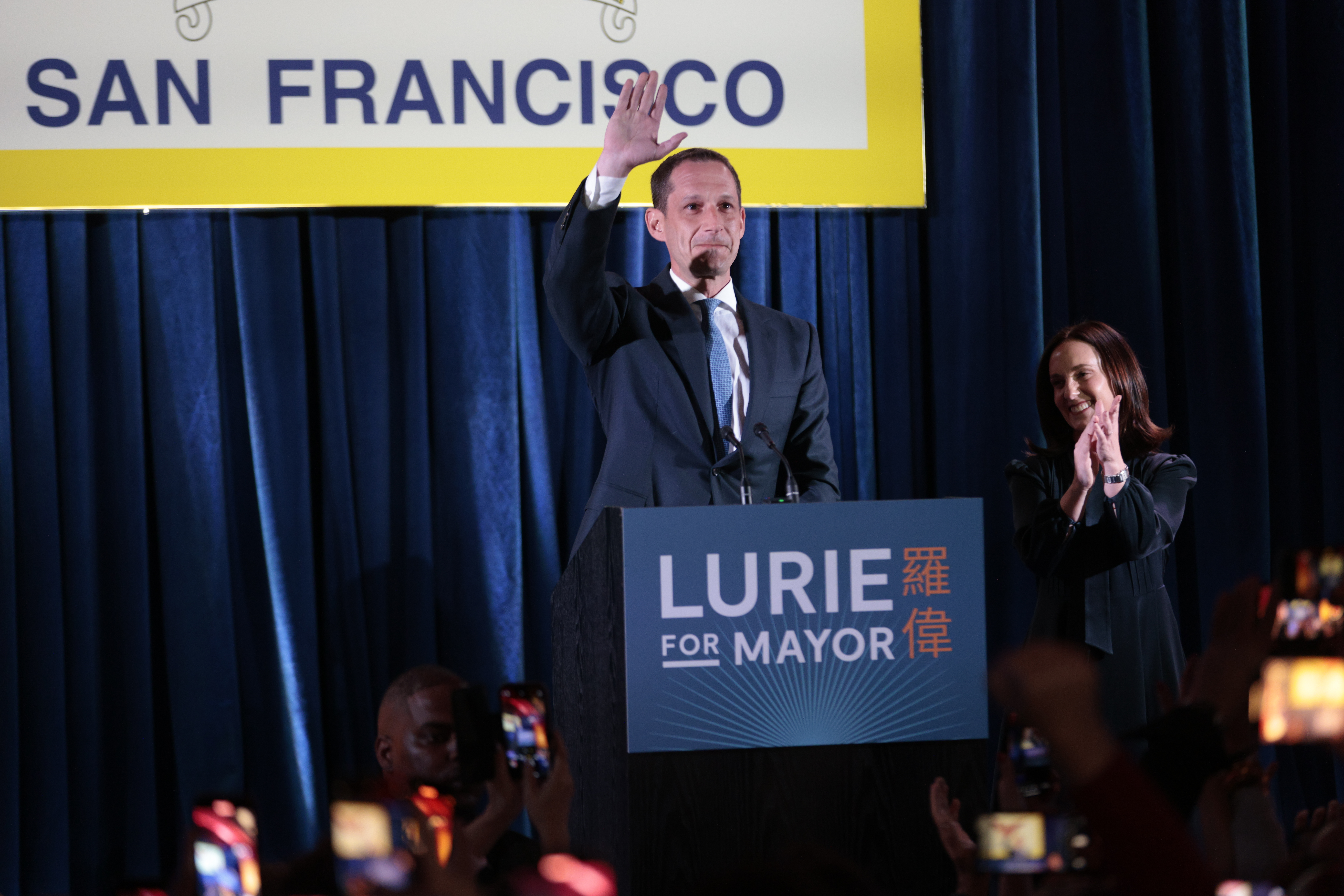 San Francisco mayoral race: Breed concedes race to Lurie – NBC Bay Area