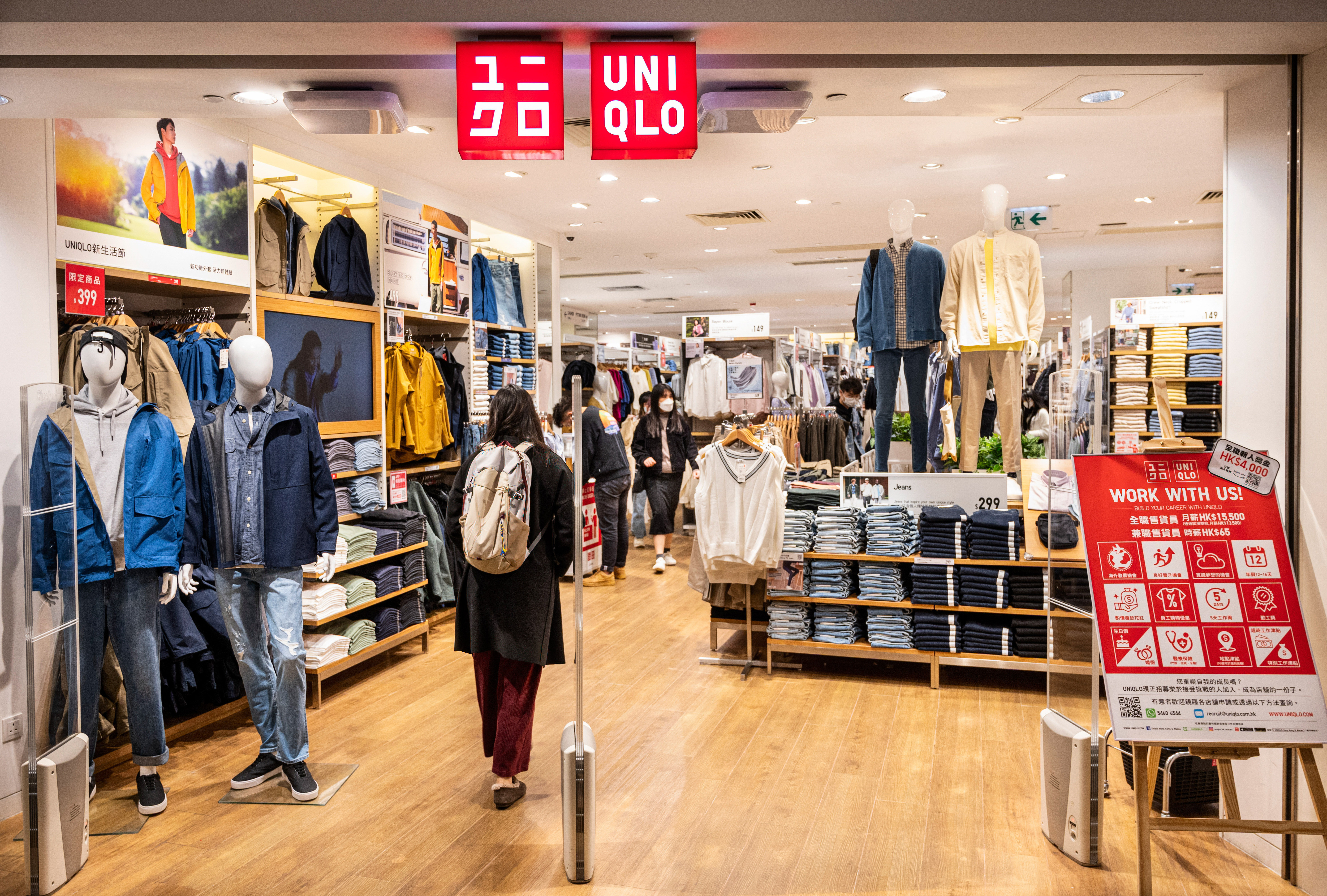 Uniqlo coming back to downtown San Francisco – NBC Bay Area
