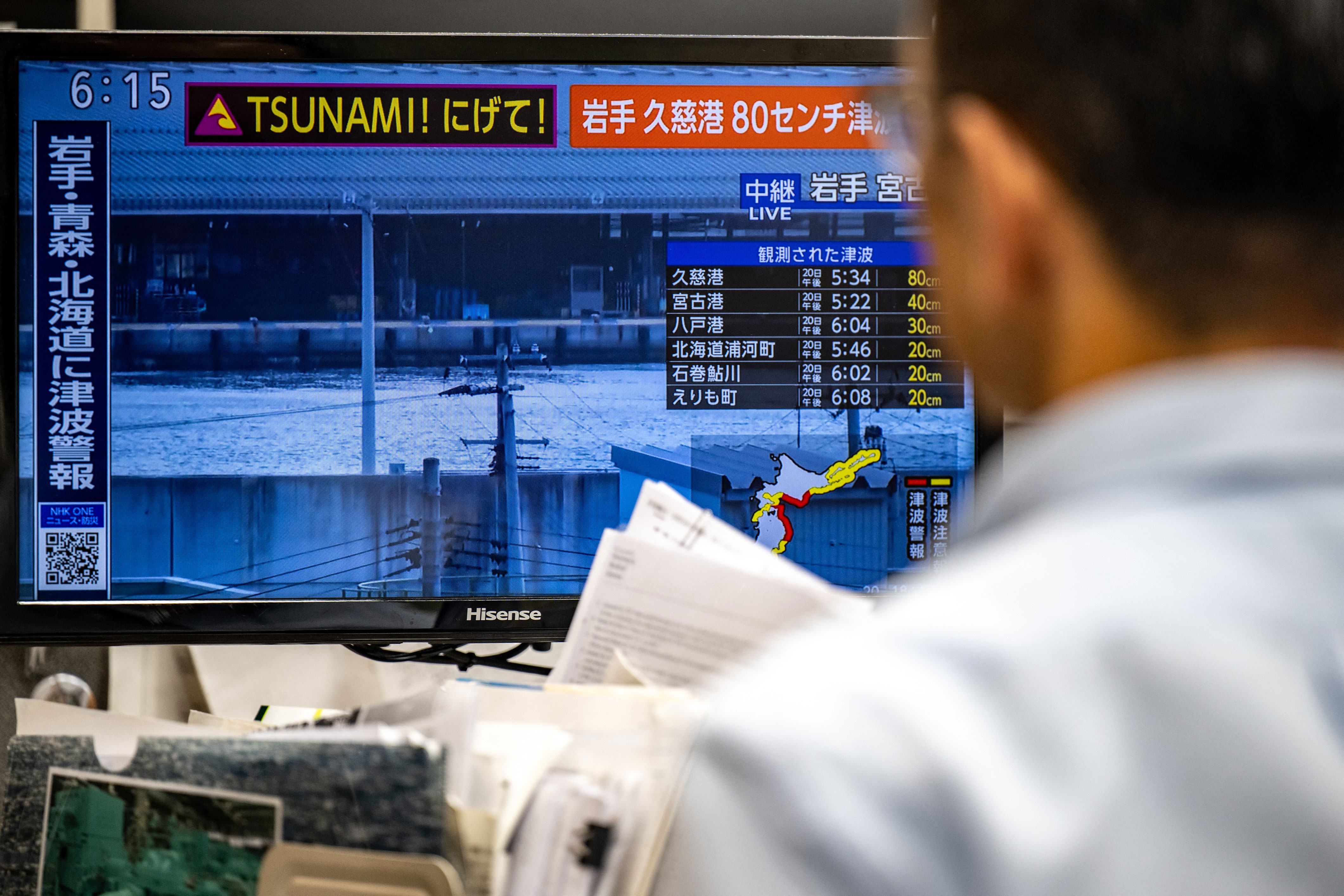 Major 7.7-magnitude earthquake strikes off Japan – NBC Bay Area
